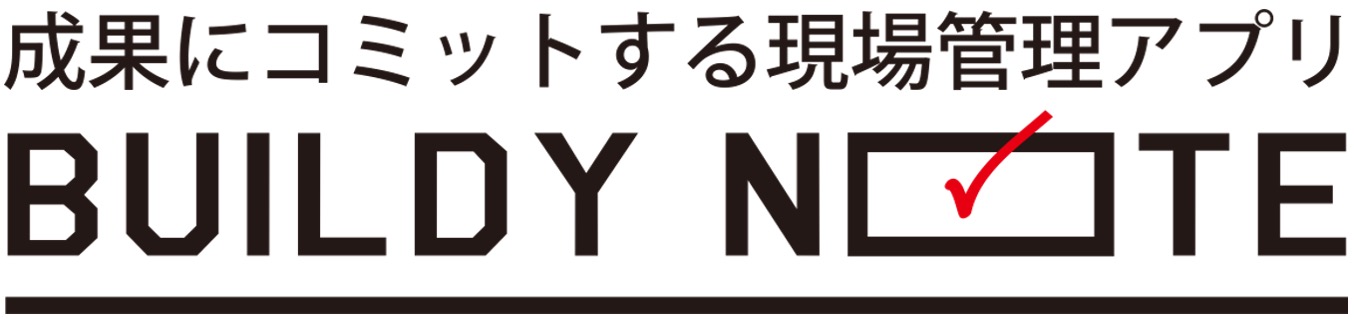 Caasとは？意味や読み方・類似したクラウドサービスとの違いなどを簡単に解説｜経営改善のITサービス比較・費用ならビズクロ